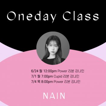 One Day Class - Leap Studio