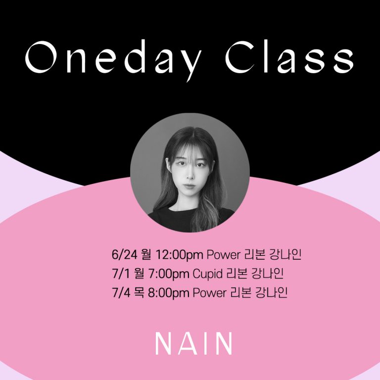 One Day Class - Leap Studio