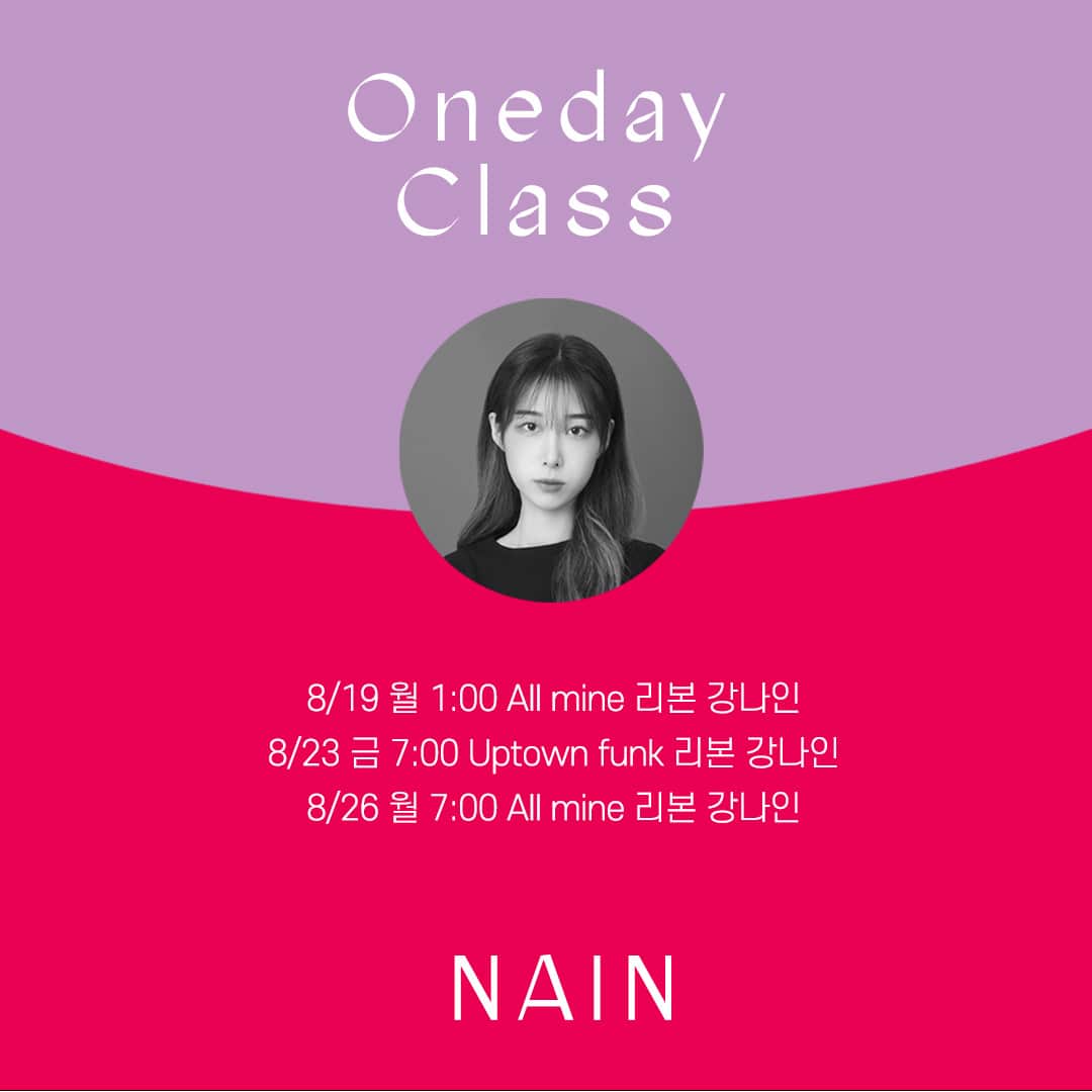 One Day Class - Leap Studio