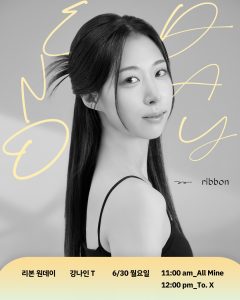 One Day Class - Leap Studio