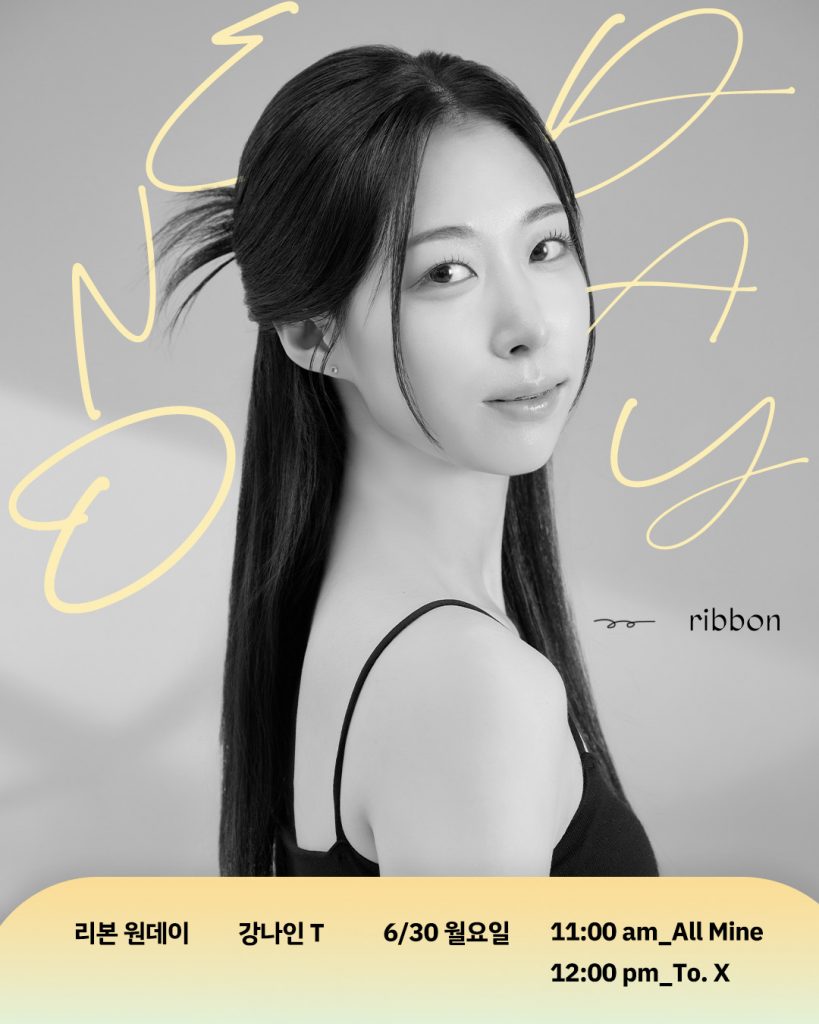 One Day Class - Leap Studio